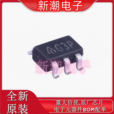 AP2112K-3.3TRG1 3.3V 600mA 性稳压器 封装SOT-25 全新原厂美台