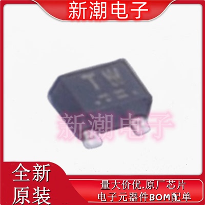 RTM002P02T2L 丝印TW SOT-723 场效应管P-CH 20V0.2A全新原厂罗姆