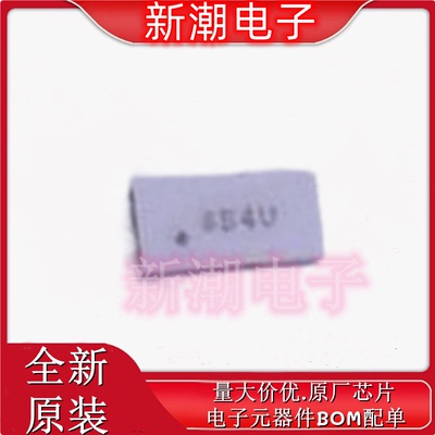CSD17585F5 场效应管 N沟道30V5.9A 封装PicoStar-3 全新原厂 TI