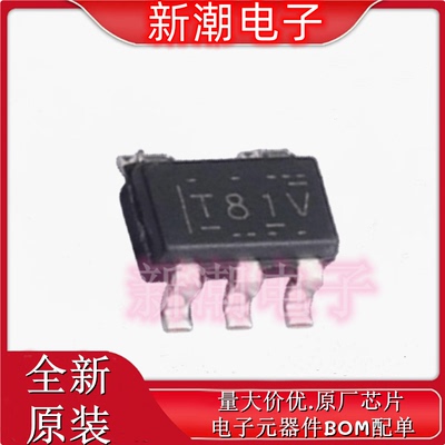 TL081HIDBVR 081HIDBVR  FET输入运放 封装SOT-23-5 全新原厂TI