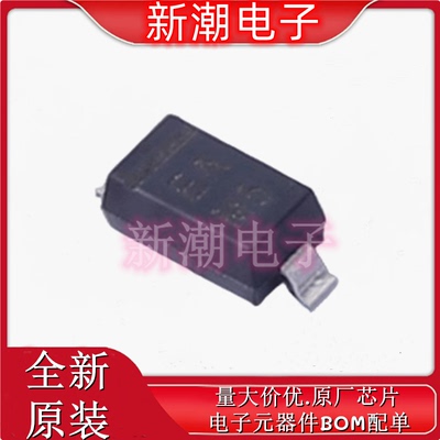 MMSZ4711-E3-08 27V ±5% 500mW 稳压二极管SOD-123 全新原厂威世