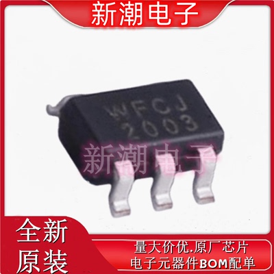 WL2805E28-5/TR WFCJ 封装SOT-23-5线性稳压器(LDO) 全新原厂韦