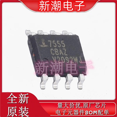 ICM7555CBAZ 定时器/计时器/时钟振荡器 SOIC-8 全新原厂(瑞萨)