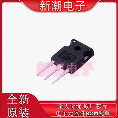 IRFP23N50LPBF 场效应MOS管  23A/500V 封装TO-247 全新原厂威世