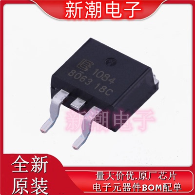 BL1084-18CS 线性稳压器(LDO) 封装TO-263 全新原厂 BL(上海贝