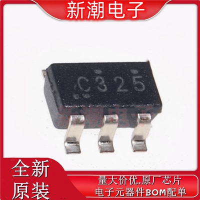 SN74LVC1G32DBVR SOT-23-5 单路2输入正或门 逻辑芯片 全新原厂