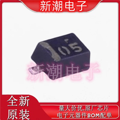UDZSTE-1710B 丝印05 SOD-323  200mW 稳压二极管 全新原厂罗姆