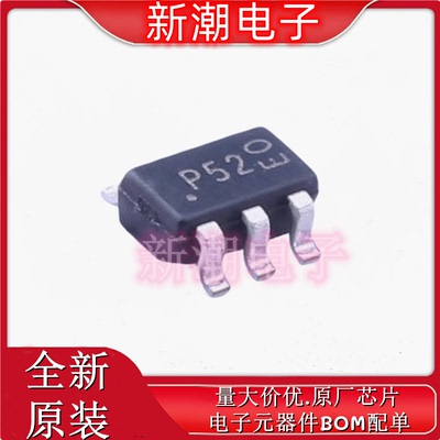 ZVP4525E6TA P沟道 250V 197mA 场效应管 P52 SOT-23-6 全新原厂