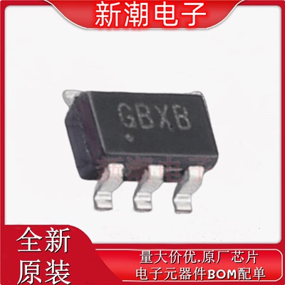 ISL3281EFHZ-T RS-485/RS-422芯片 封装SOT-23-6 全新原厂(瑞萨