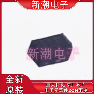 BC847BLP-7 NPN 45V100mA 三极管 封装X1-DFN1006-3 全新原厂美台