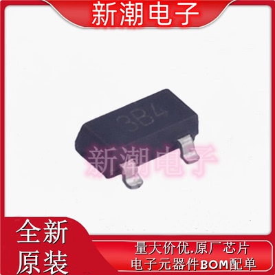 ZXMN3B14FTA N沟道 30V2.9A 场效应管 丝印3B4 SOT-23-3 全新美台