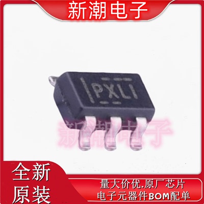 TPS2061CDBVR 2061CDBVR 功率电子开关 SOT-23-5 全新原厂TI德州