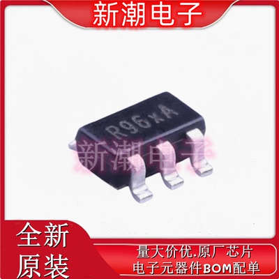 AP331AWG-7 比较器 封装SOT-25 全新原厂美台