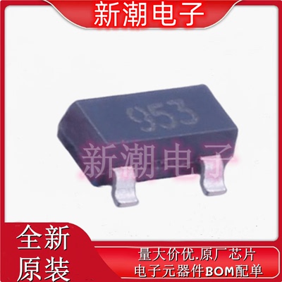 ZXTP2029FTA 丝印953  SOT-23 PNP 100V 3A 三极管(BJT) 原厂美