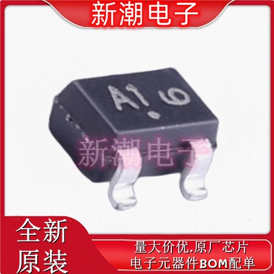 BAW56WT1G 丝印A1 封装SOT-323 70V 200mA 开关二极管 全新安森美