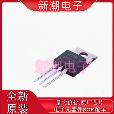 IRF830APBF N沟道 500V 5A 封装TO-220场效应管MOS 全新原厂威世