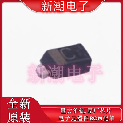 RB886GT2R 5V 10mA 350mV 肖特基二极管 SOD-723 全新原厂罗姆