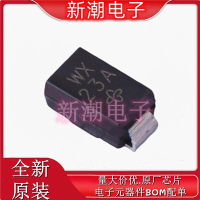 SMAJ10CA-E3/61 丝印ZZ DO-214AC 瞬态抑制二极管 全新原厂威世