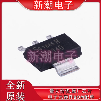 BTS4140N BTS4140 功率电子开关 封装 SOT-223 全新原厂