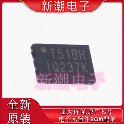 W25Q16JWXHIQ NOR FLASH 封装XSON-8 全新原厂WINBOND(华邦)