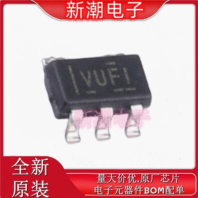 TLV71333PDBVT 线性稳压器(LDO) 封装SOT-23-5 供应原装TI(德