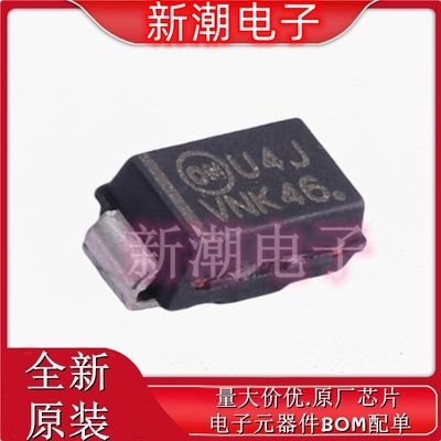 MURA160T3G 600V 2A  快恢复/超快恢复二极管 SMA 全新原厂安森美