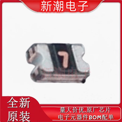 SMD0805P075TF 自恢复保险丝 6V 1.5A 封装0805 全新原厂(瑞隆源