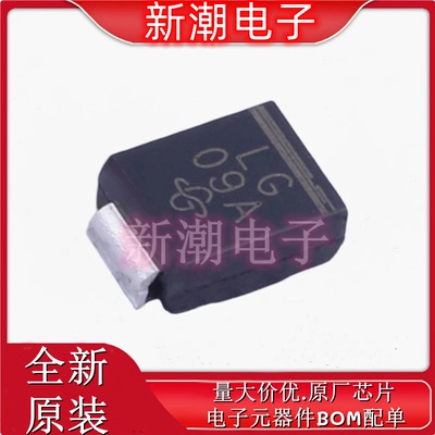 SMBJ13A-E3/52 丝印LG DO-214AA 瞬态抑制二极管 全新原厂威世