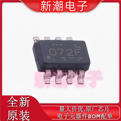 TL072HIDDFR TL072HI FET输入运放 TSOT-23-8 全新原厂TI(德州)
