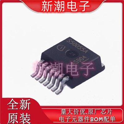 BTS500551TMAATMA1 功率电子开关  封装TO-263-7 全新原厂