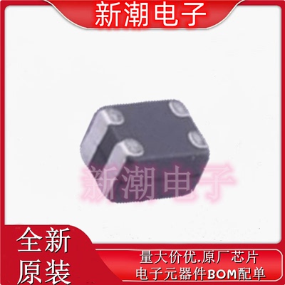 DLP11SA350HL2L 贴片共模滤波器 阻抗35&Omega;@100MHz 全新原厂