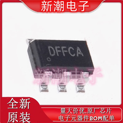 SY6288CAAC 丝印DF SOT-23-5 低损耗配电开关器件芯片 全新原厂