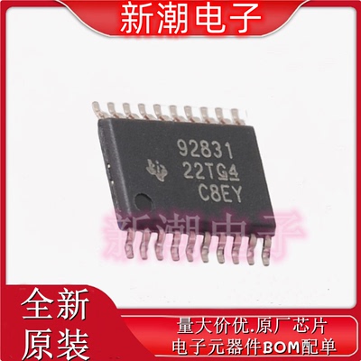 TPS92381PWPR LED驱动 DC-DC稳压器 封装HTSSOP-20 全新原厂 TI
