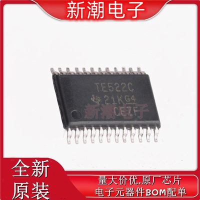 TS5V522CPWR  模拟开关/多路复用器 TSSOP-24 全新原厂TI(德州)