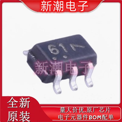 MSQA6V1W5T2G SOT-323 单向 3V 瞬态抑制二极管 全新原厂安森美