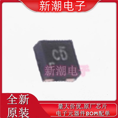 TPS7A1108PDRVR  线性稳压器(LDO) 封装DFN-6 供应原装 TI(德