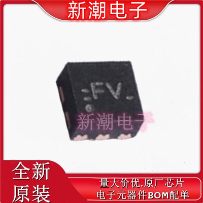 TPS71733DSER 71733 线性稳压器(LDO)封装DFN-6 供应原装TI(德