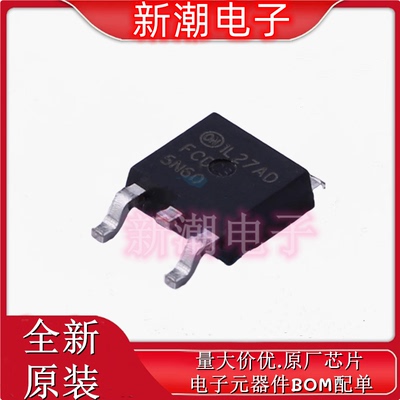 FCD5N60TM 场效应管 N-CH 600V 4.6A  封装TO252 全新原厂安森美