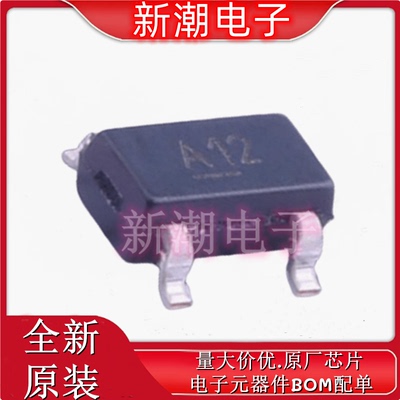 LMC7101BYM5-TR 运算放大器 丝印A12 封装SOT-23-5 全新原厂微芯