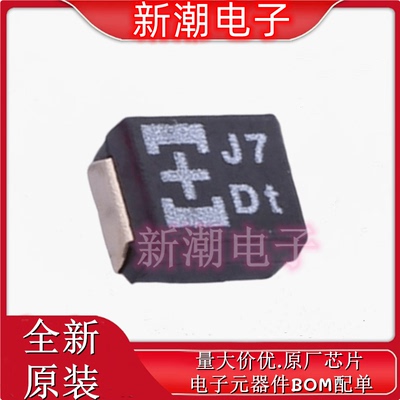 20TDC22MYFB 22uF ±20% 20V 钽电容 封装SMD 全新原厂(松下)