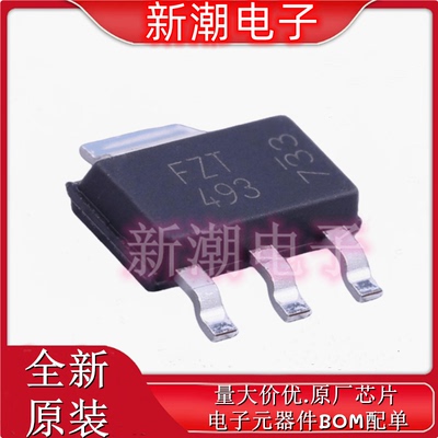 FZT493TA NPN 100V 1A 三极管(BJT) 封装SOT-223 全新原厂美台