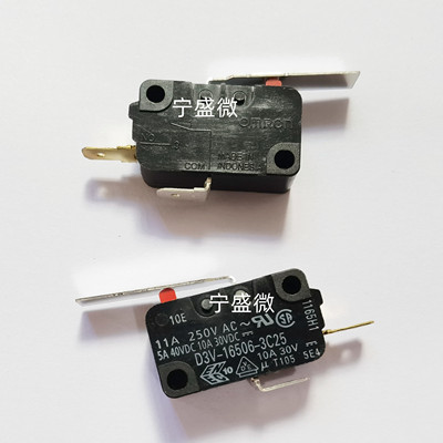D3V-16506-3C25 微动开关带柄行程限位微动开关常开 11A250VAC