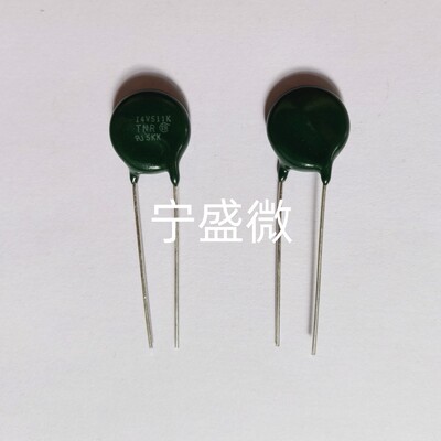 TND14V-511K 14V511K 压敏电阻 14D511K 直径14mm 510V