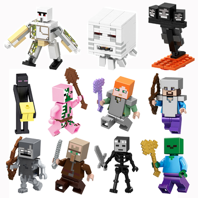 我的世界系列积木小人仔偶人仔拼装儿童玩具村庄房子公仔模型周边