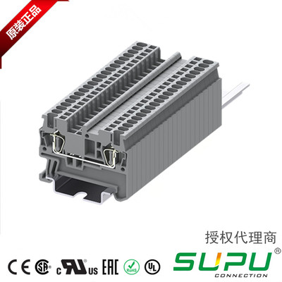 端子速普轨道式接线一进一出