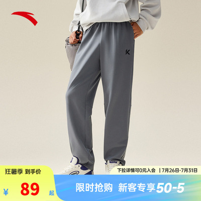安踏KT系列运动长裤男士夏季新款防泼水梭织直筒裤子黑灰休闲裤