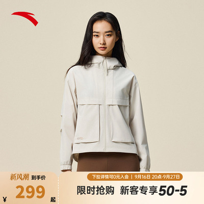 安踏工装风休闲外套女秋季新款防风夹克梭织运动上衣162537611N