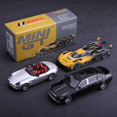 MINIGT 977奔驰S680黑 998宝马Z8 1004凯迪拉克赛车 1/64合金车模