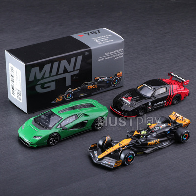 MINIGT 767迈凯伦F1赛车 976兰博基尼 983马自达RX7 1/64合金车模