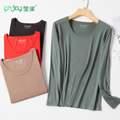 打底内衣莹柔保暖女薄绒